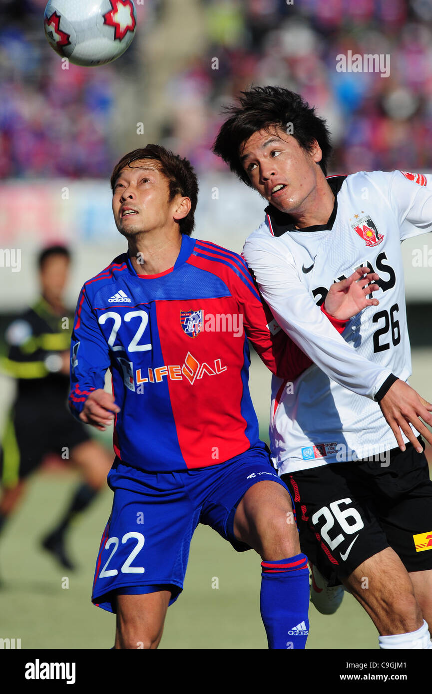 Naotake Hanyu (FC Tokyo), Mizuki Hamada (Reds), DECEMBER 24, 2011 - Football / Soccer : 91st ...