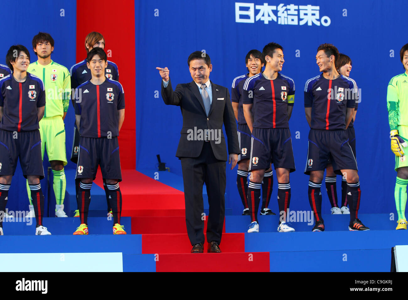 Norio Sasaki (JPN), DECEMBER 26, 2011 - Football / Soccer : Japan ...