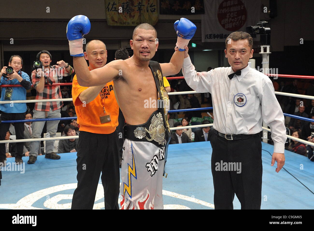 Fuchigami hi-res stock photography and images - Alamy