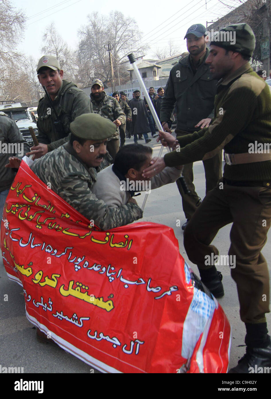 indian police beat and arrest power development deportment (PDD) daily ...