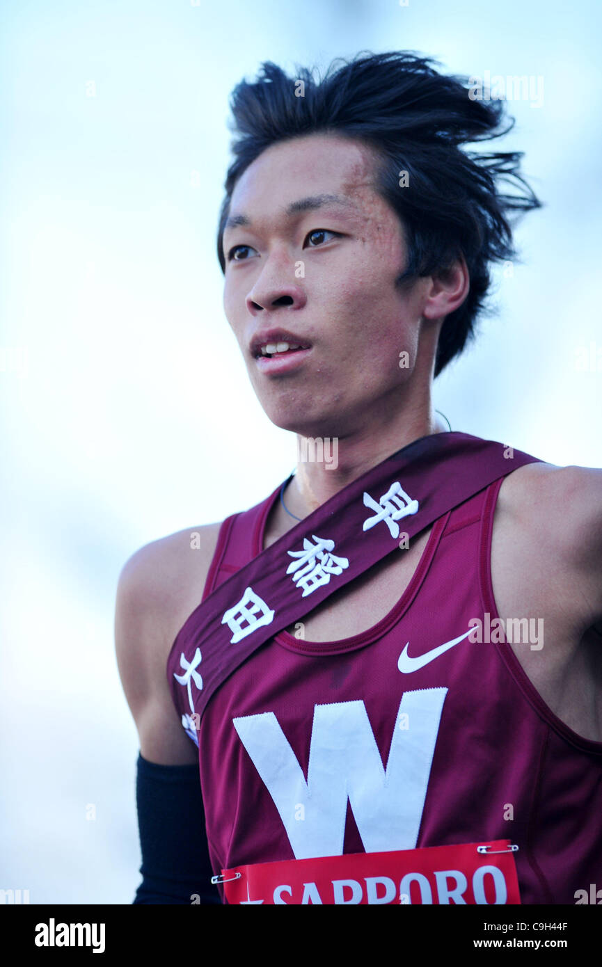 Hiraga hi-res stock photography and images - Alamy
