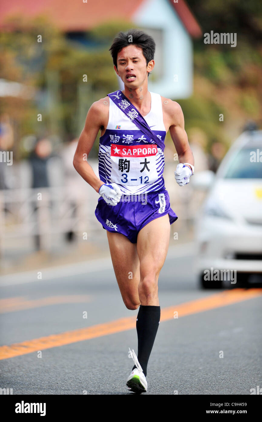 Kuga sport hi-res stock photography and images - Alamy