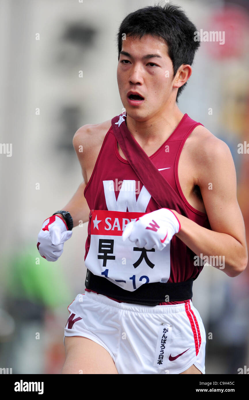 Okushi hi-res stock photography and images - Alamy