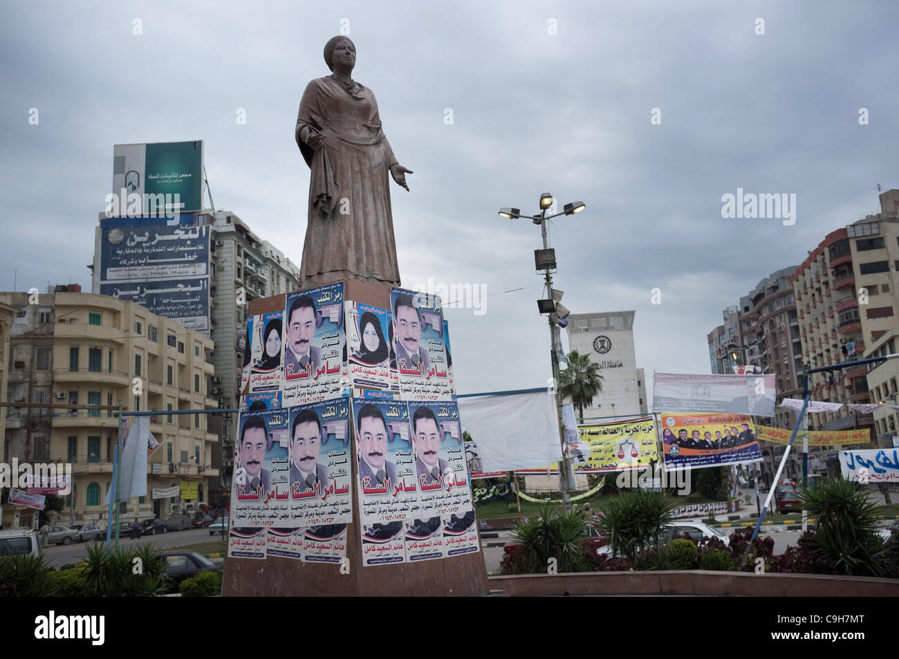 Jan. 3, 2012 - Mansoura, Egypt - A statue of famous Egyptian singer Oum ...