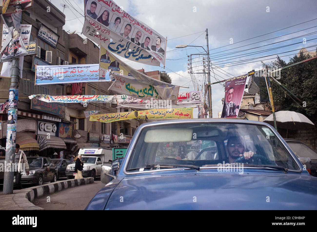 Egyptian pharohs hi-res stock photography and images - Alamy