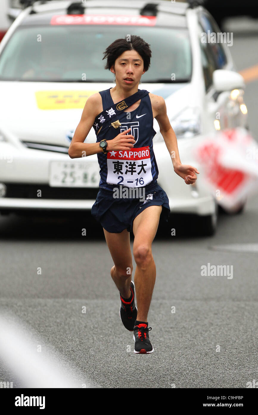 Yuta Shitara (Toyo-Univ), January 3, 2012 - Athletics : The 88th Hakone ...