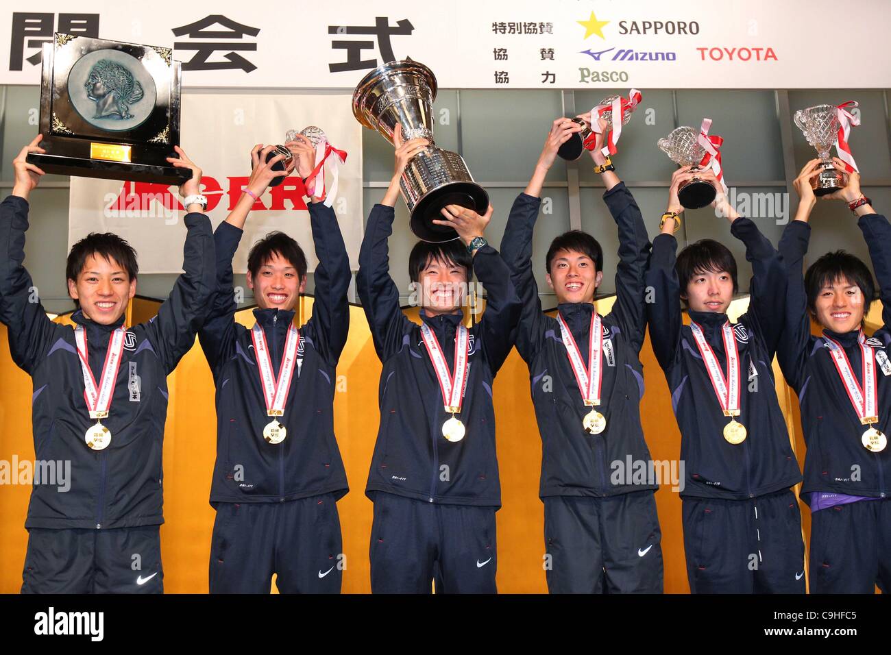 Toyo University Team Group (Toyo-Univ), January 3, 2012 - Athletics ...