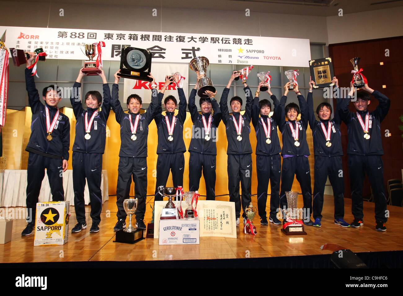 Toyo University Team Group (Toyo-Univ), January 3, 2012 - Athletics ...