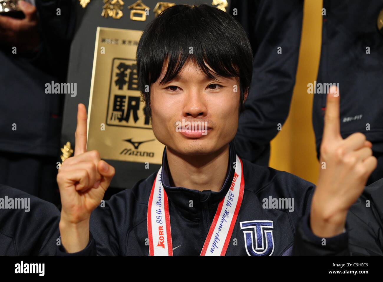 Kashiwabara hi-res stock photography and images - Alamy