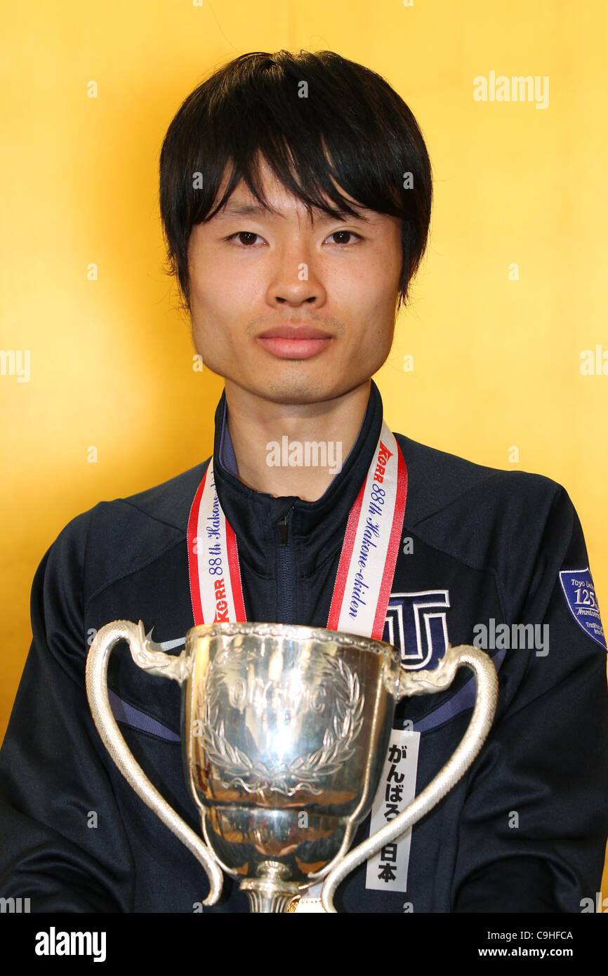 Ryuji Kashiwabara (Toyo-Univ), January 3, 2012 - Athletics : The 88th ...