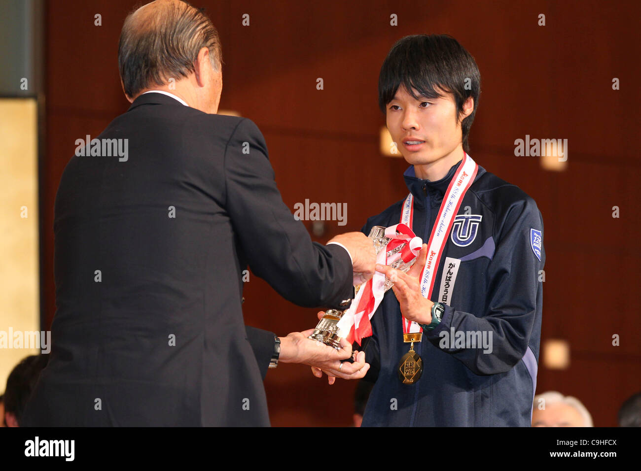 Ryuji Kashiwabara (Toyo-Univ), January 3, 2012 - Athletics : The 88th ...