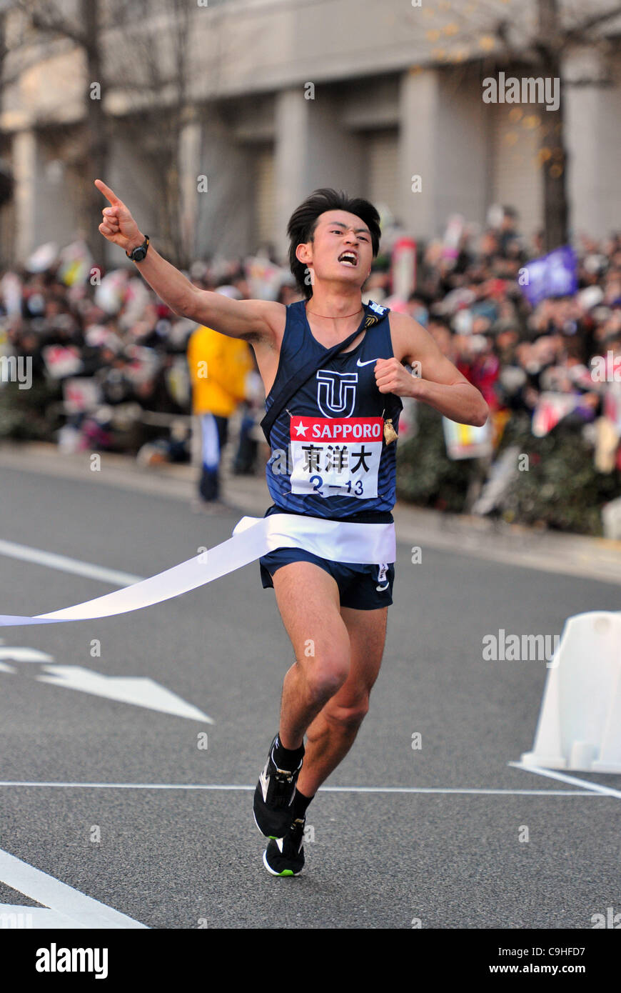 Takashi saito japan hi-res stock photography and images - Alamy