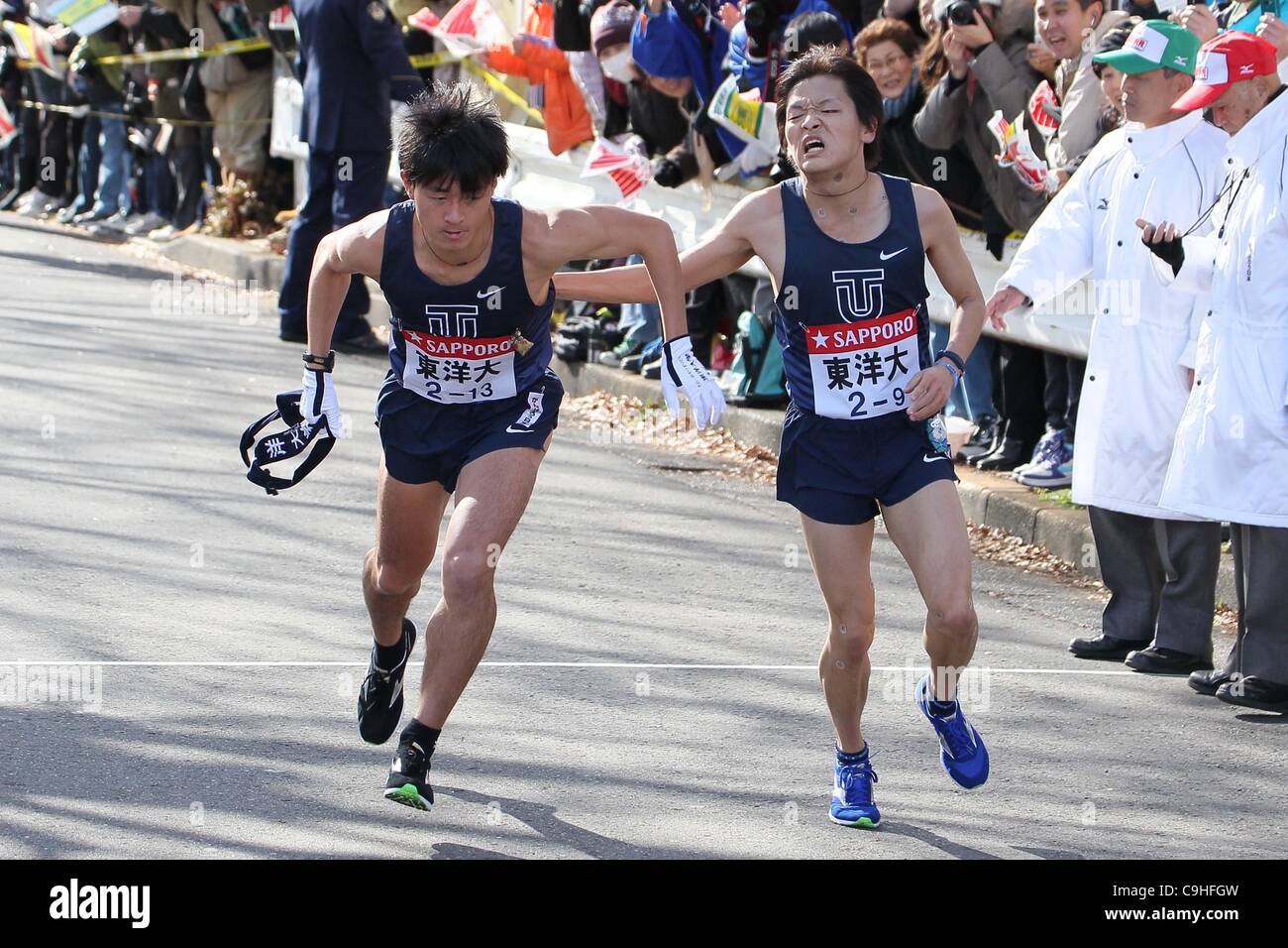(L to R) Takashi Saito, Takaaki Tanaka (Toyo-Univ), JANUARY 3 2012 ...