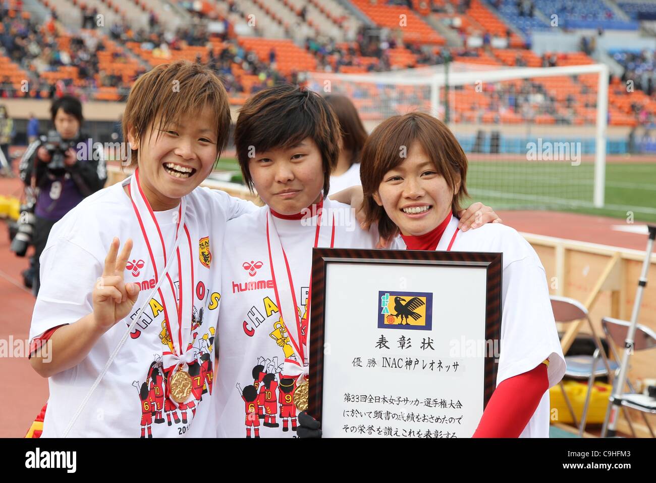 (L to R) Asuna Tanaka, Ji So-Yun, Nahomi Kawasumi (Leonessa), JANUARY 1 ...