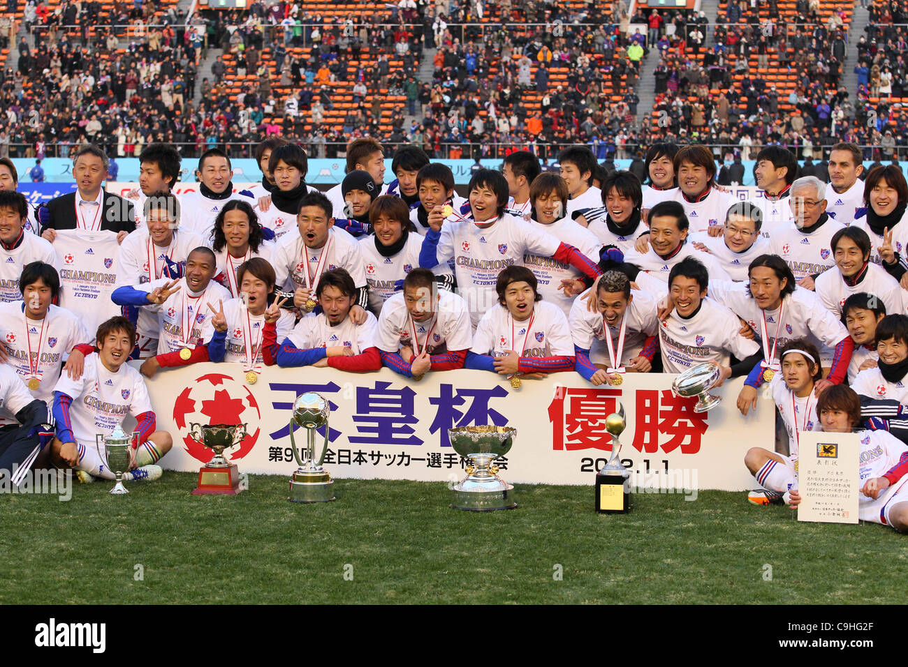 FC Tokyo team group, JANUARY 1, 2012 - Football / Soccer : FC Tokyo ...