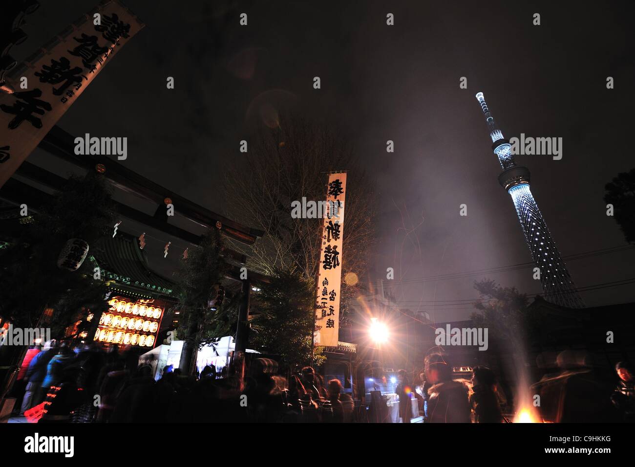 December 31, 2011, Tokyo, Japan - Tokyo Sky Tree is illuminated to ...