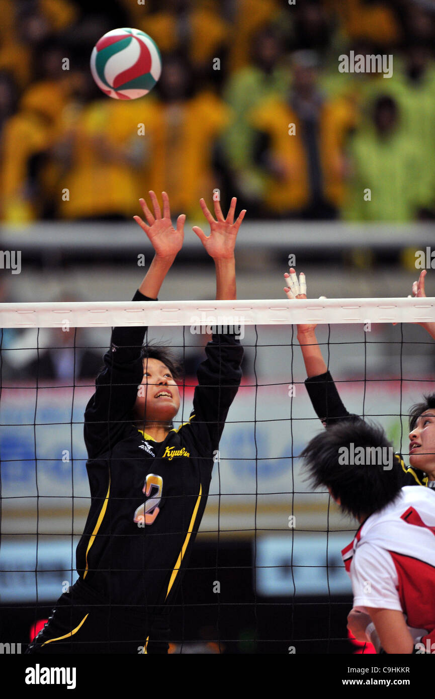 Asuka Nomura (Kyushu Bunka Gakuen Hight School), JANUARY 7, 2012 ...