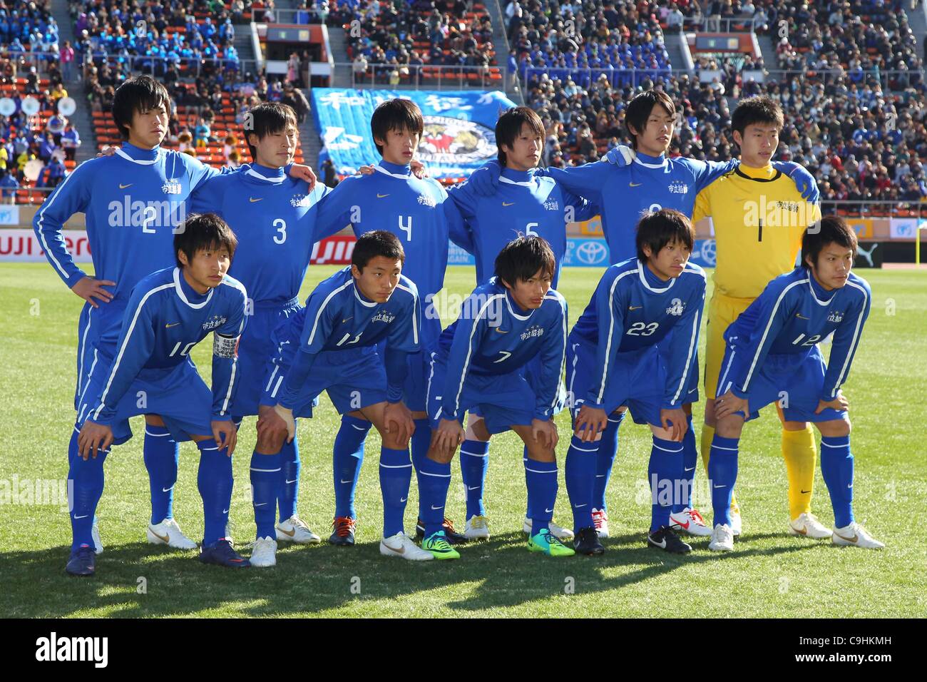 Japan High School Football