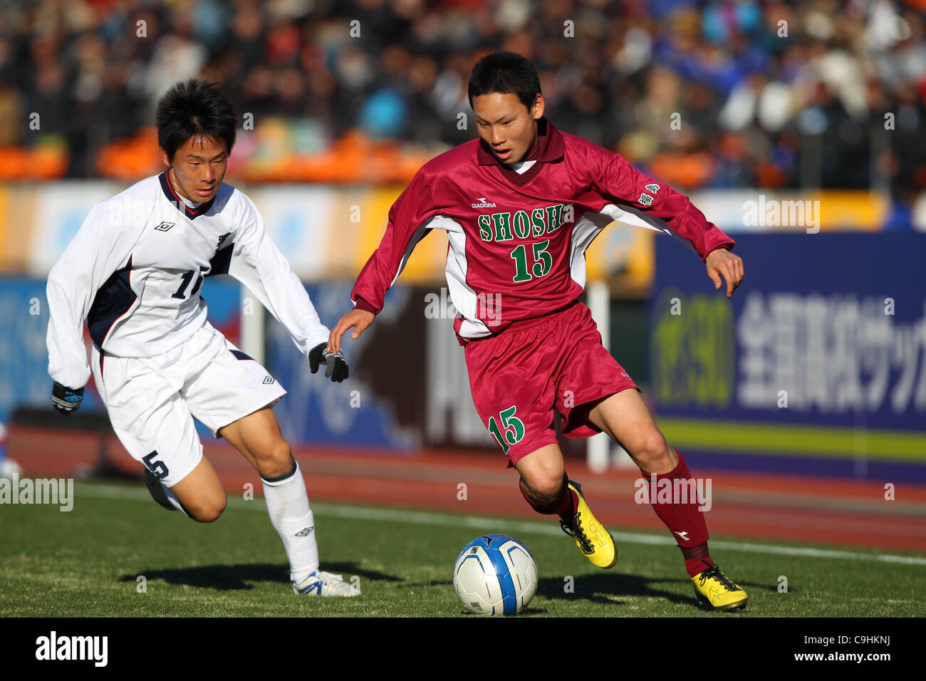 (L to R) Shotaro Kawamoto (Yokkaichi Chuo Kogyo), Yusuke Sarara (Shoshi ...