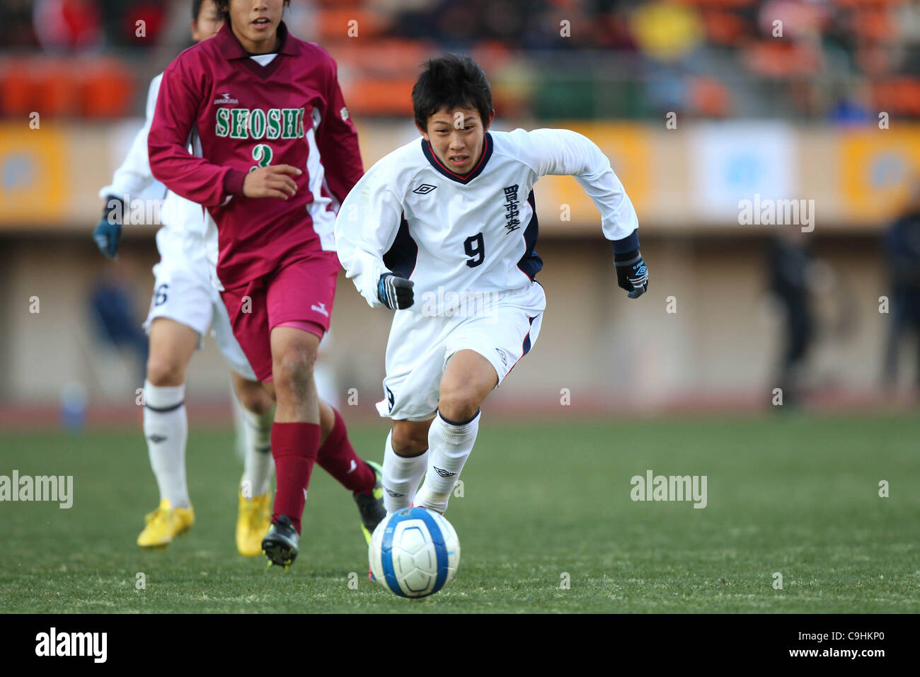 Shota Tamura (Shoshi), JANUARY 7, 2012 - Football /Soccer : 90th All ...
