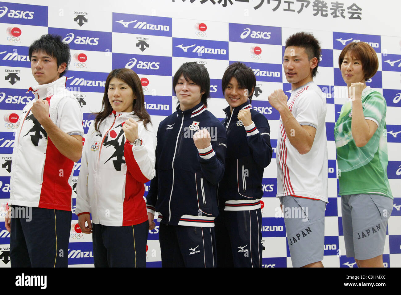 (L to R) Masashi Eriguchi (JPN), Saori Yoshida (JPN), Kohei Uchimura ...