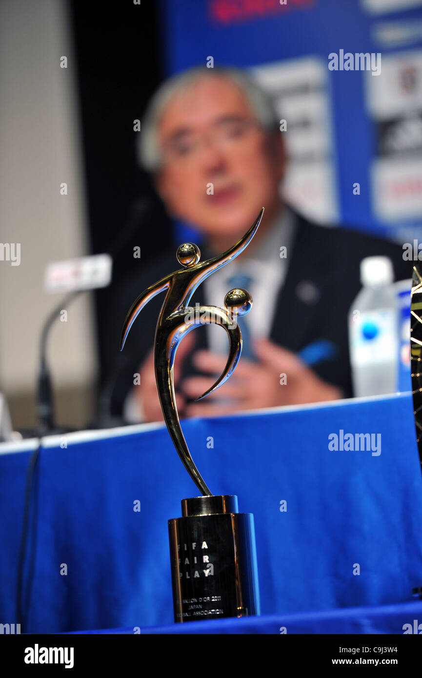 Fair play fifa trophy hi-res stock photography and images - Alamy