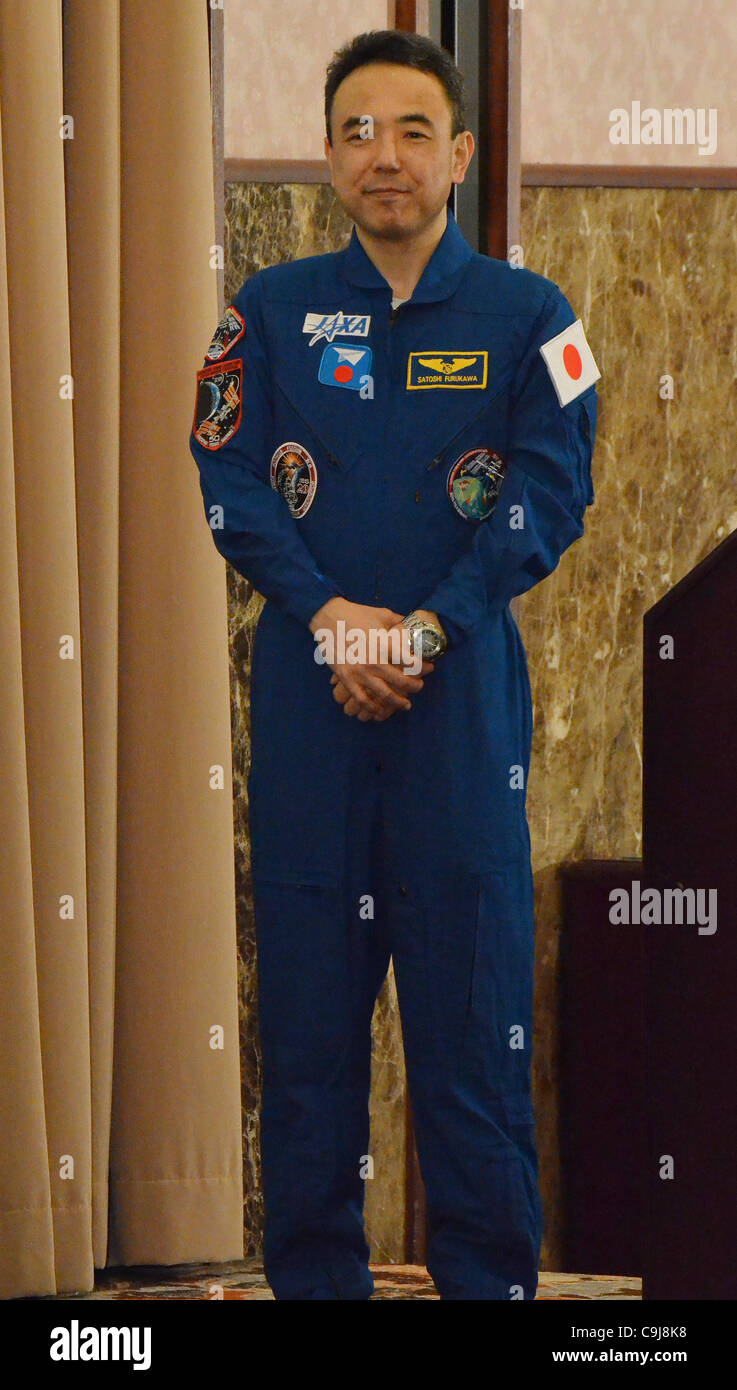 Navy Blue Flight Suit