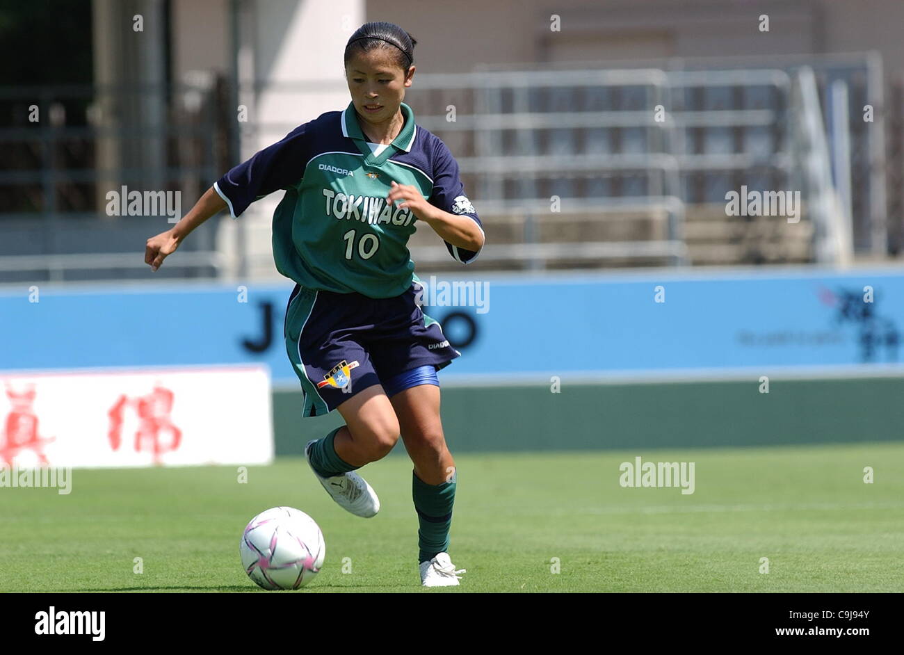 Aya Sameshima (Tokiwagi Gakuen), AUGUST 10, 2004 - Football / Soccer ...