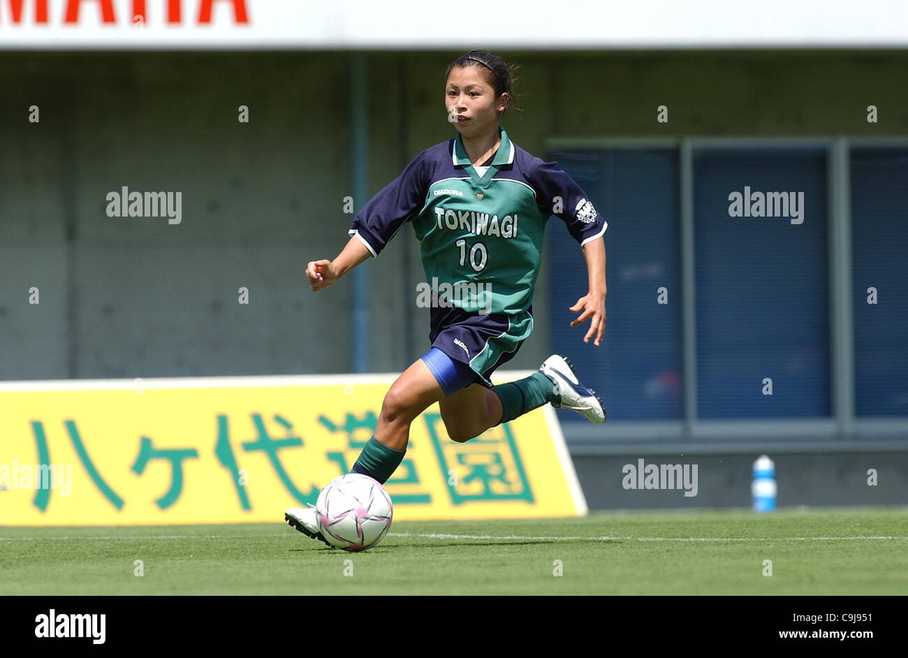 Aya Sameshima (Tokiwagi Gakuen), AUGUST 10, 2004 - Football / Soccer ...