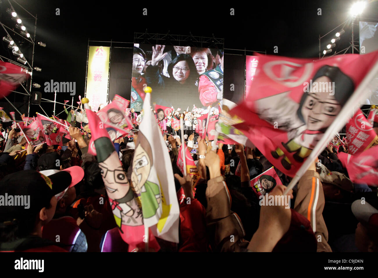 (democratic progressive party) (rally) hi-res stock photography and ...