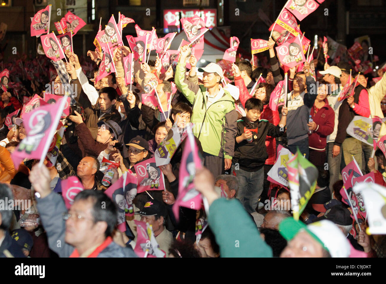 (democratic Progressive Party) (rally) High Resolution Stock ...