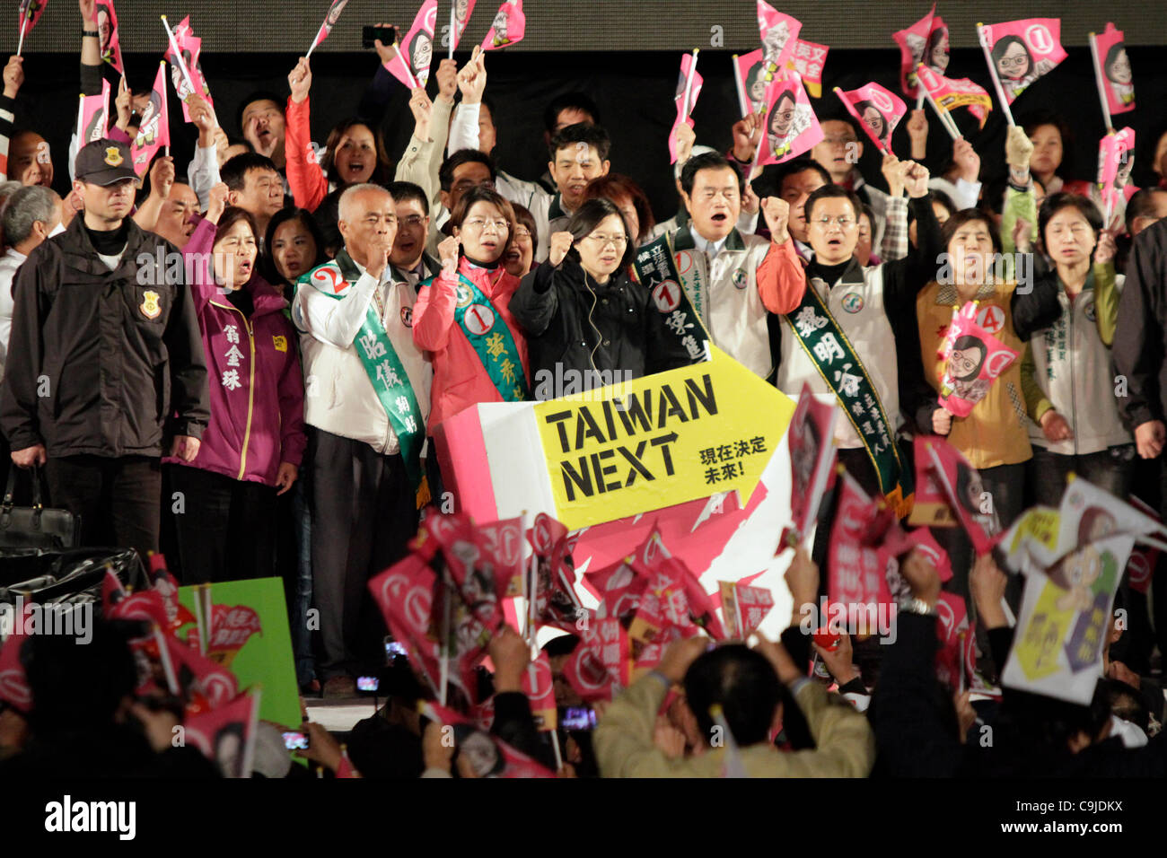 (democratic progressive party) (rally) hi-res stock photography and ...