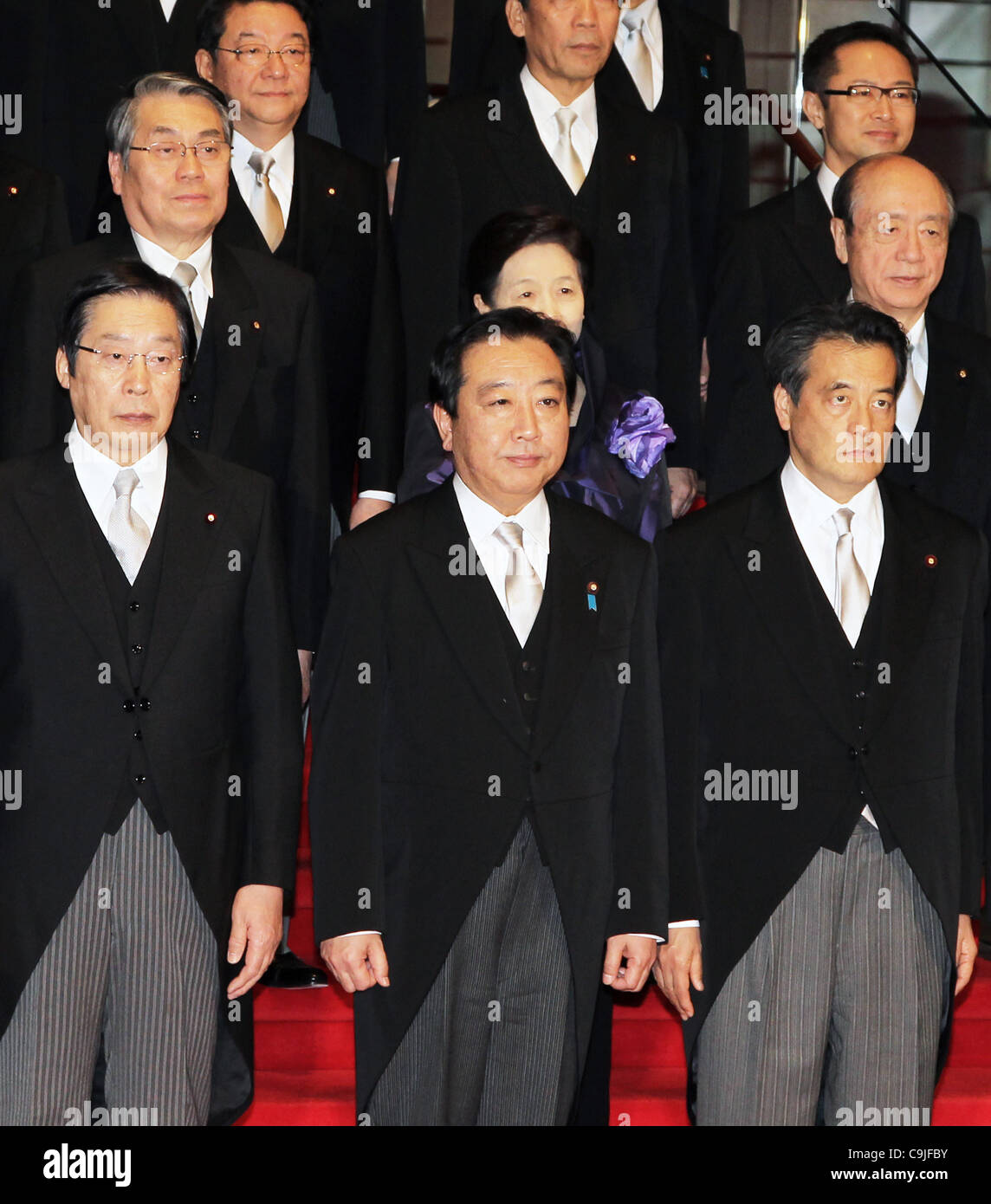 Japanese minister for agriculture hi-res stock photography and images ...
