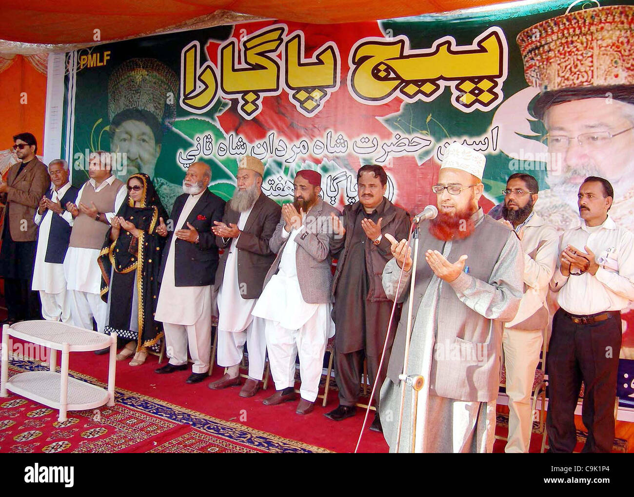 Pir sahab pagara hi-res stock photography and images - Alamy