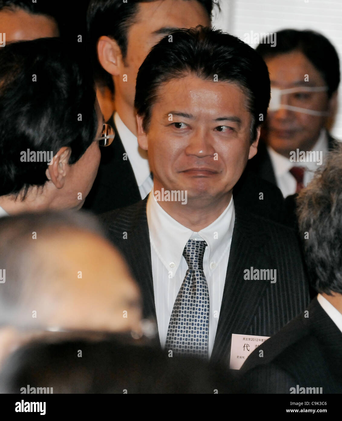 Genba hi-res stock photography and images - Alamy