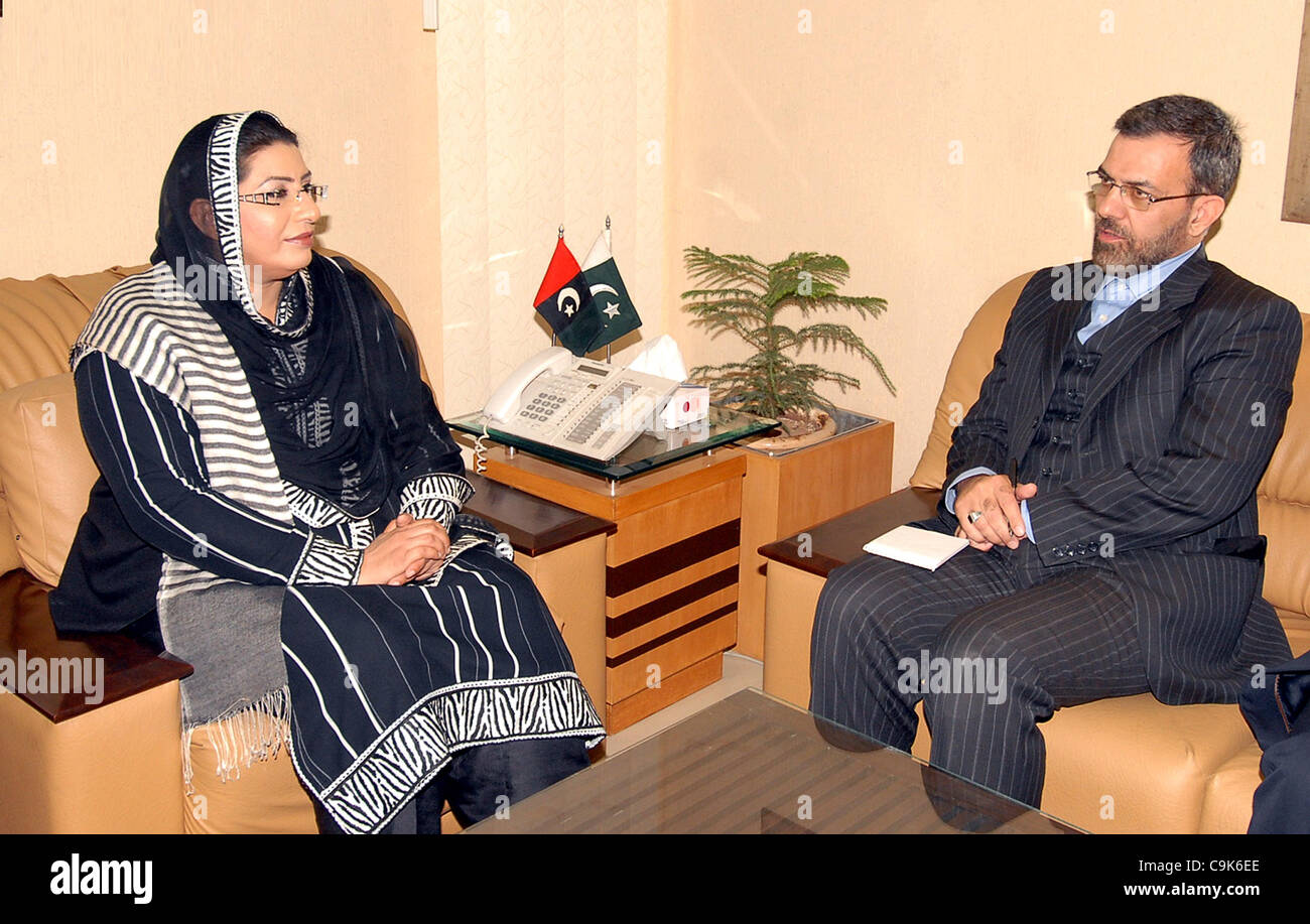 Dr firdous ashiq awan meets hi-res stock photography and images - Alamy