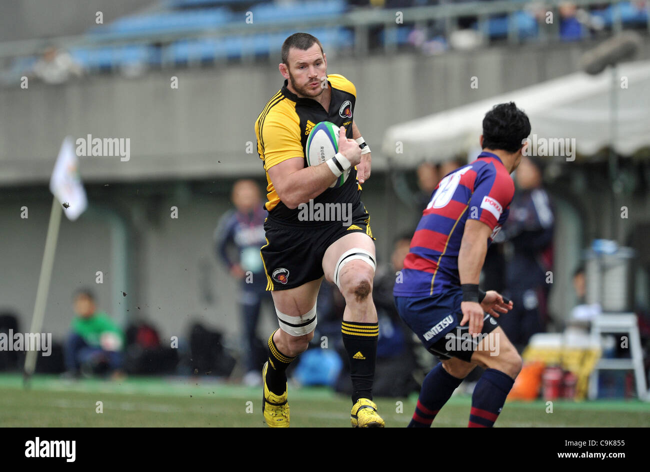 Danie Rossouw High Resolution Stock Photography and Images - Alamy