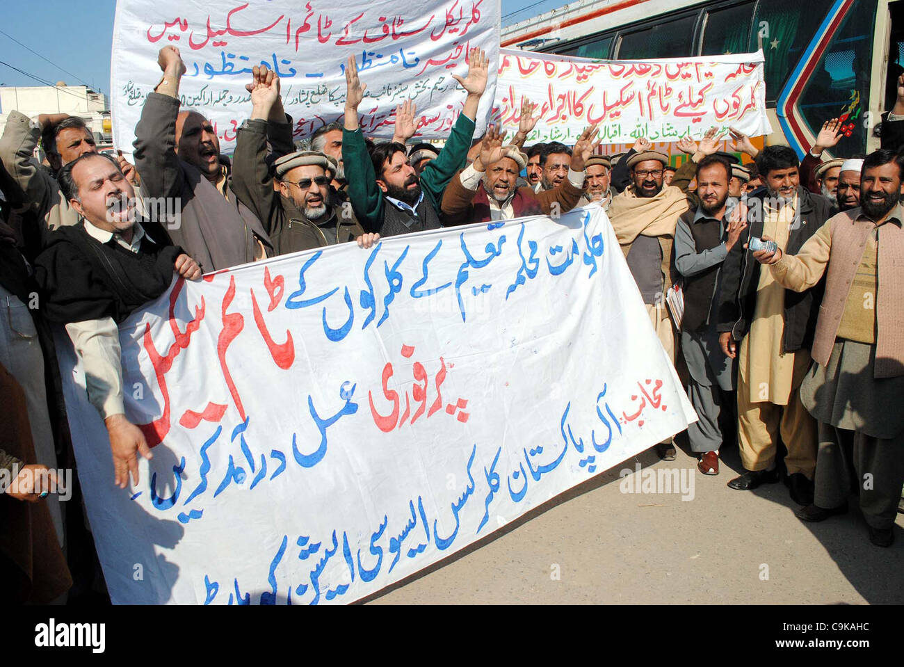 Clerks association hi-res stock photography and images - Alamy