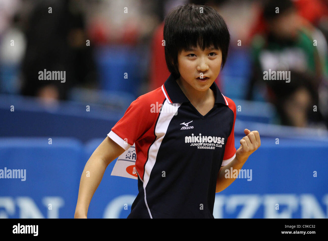 Miu Hirano, JANUARY 19, 2012 - Table Tennis : All Japan Table Tennis ...