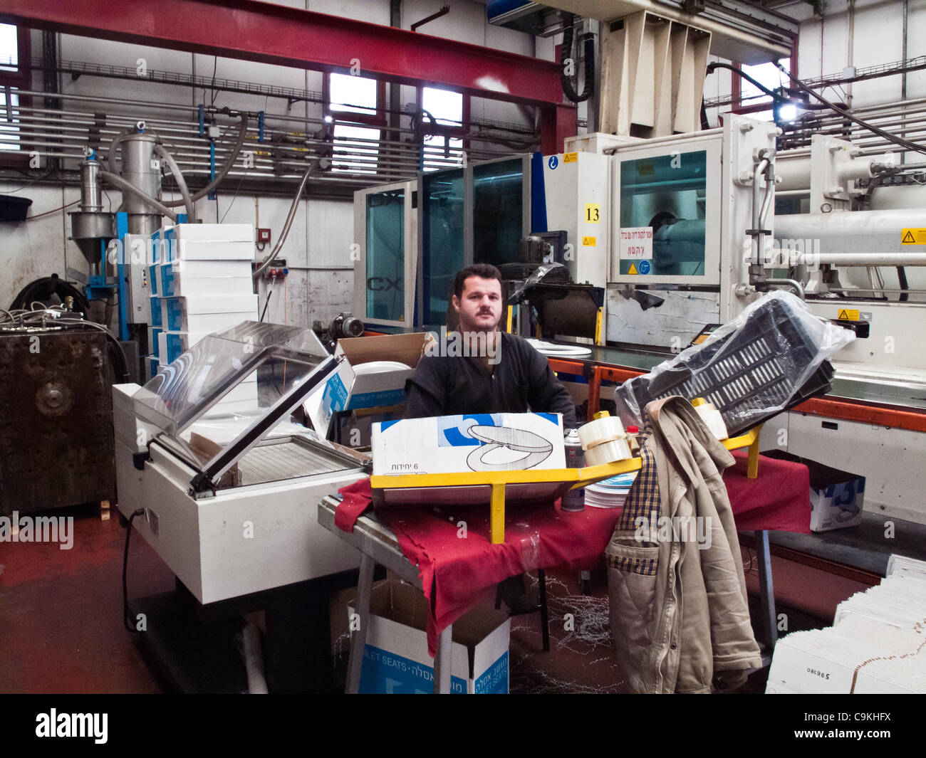 Conflict between the arabs and the jews hi-res stock photography and ...