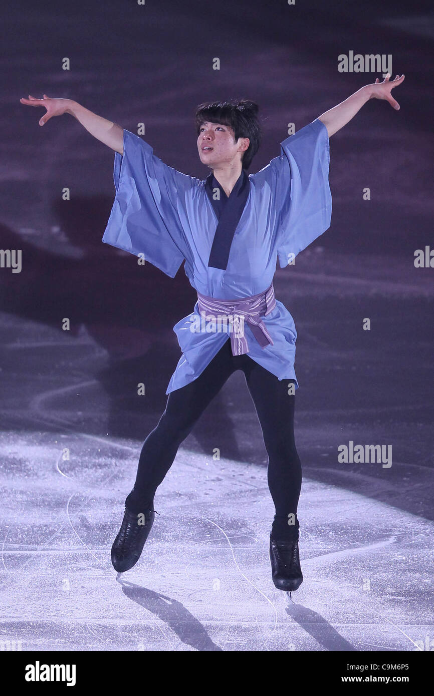 Tatsuki Machida, JANUARY 6, 2012 - Figure Skating : ION Kesho Japan ...