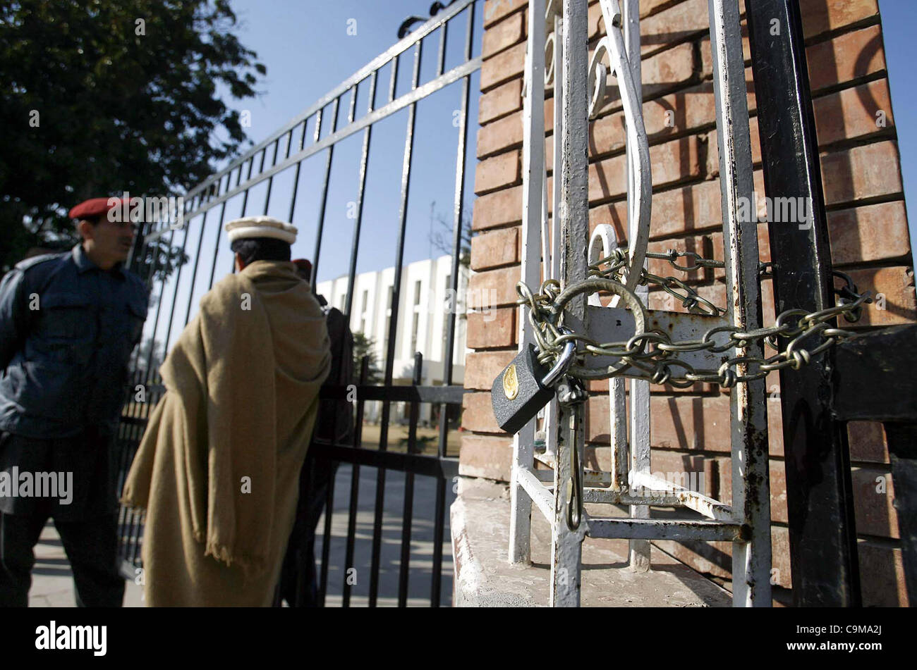 Wapda house hi-res stock photography and images - Alamy