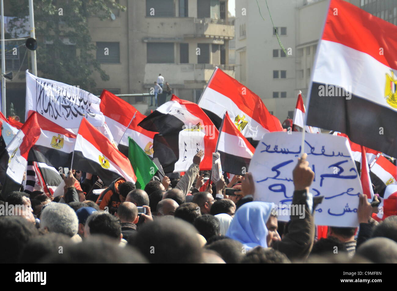 The scenes in an around Cairo's famous Tahrir (Liberation) Square on ...