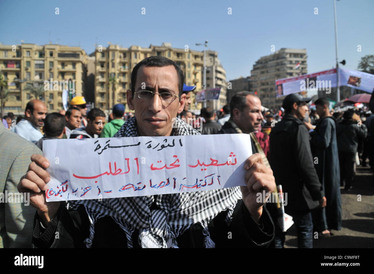 The scenes in an around Cairo's famous Tahrir (Liberation) Square on ...