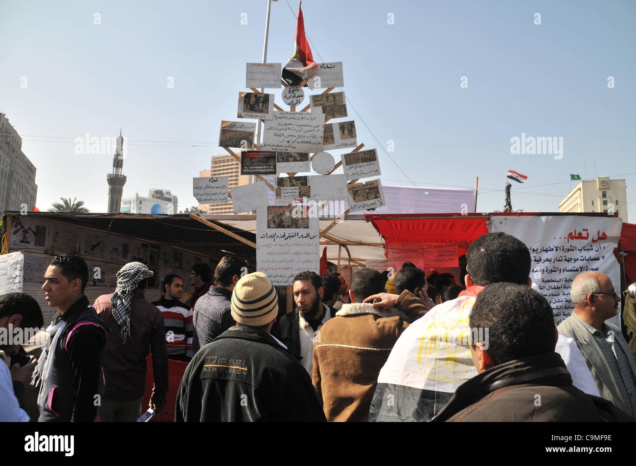 The scenes in an around Cairo's famous Tahrir (Liberation) Square on ...