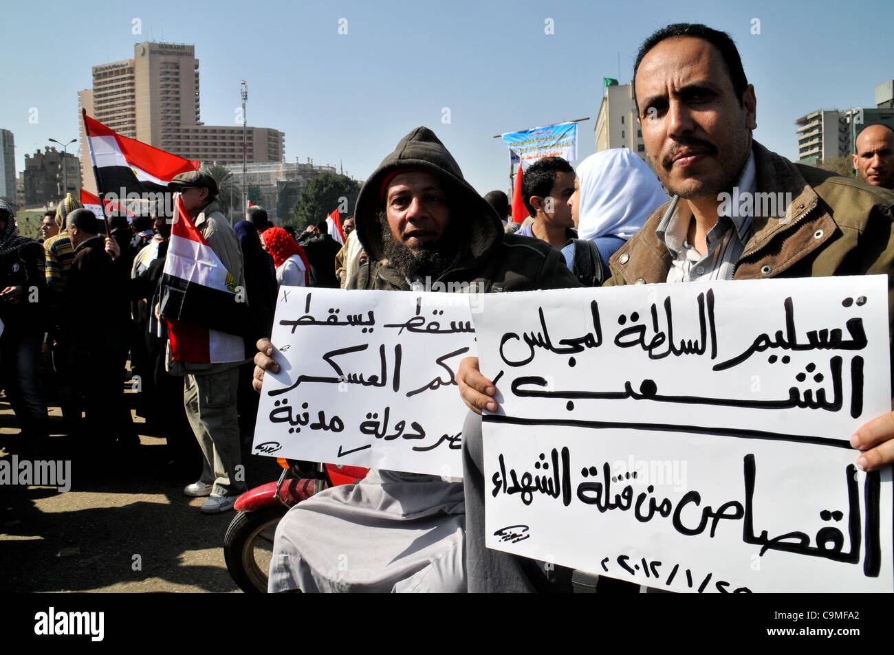 The scenes in an around Cairo's famous Tahrir (Liberation) Square on ...