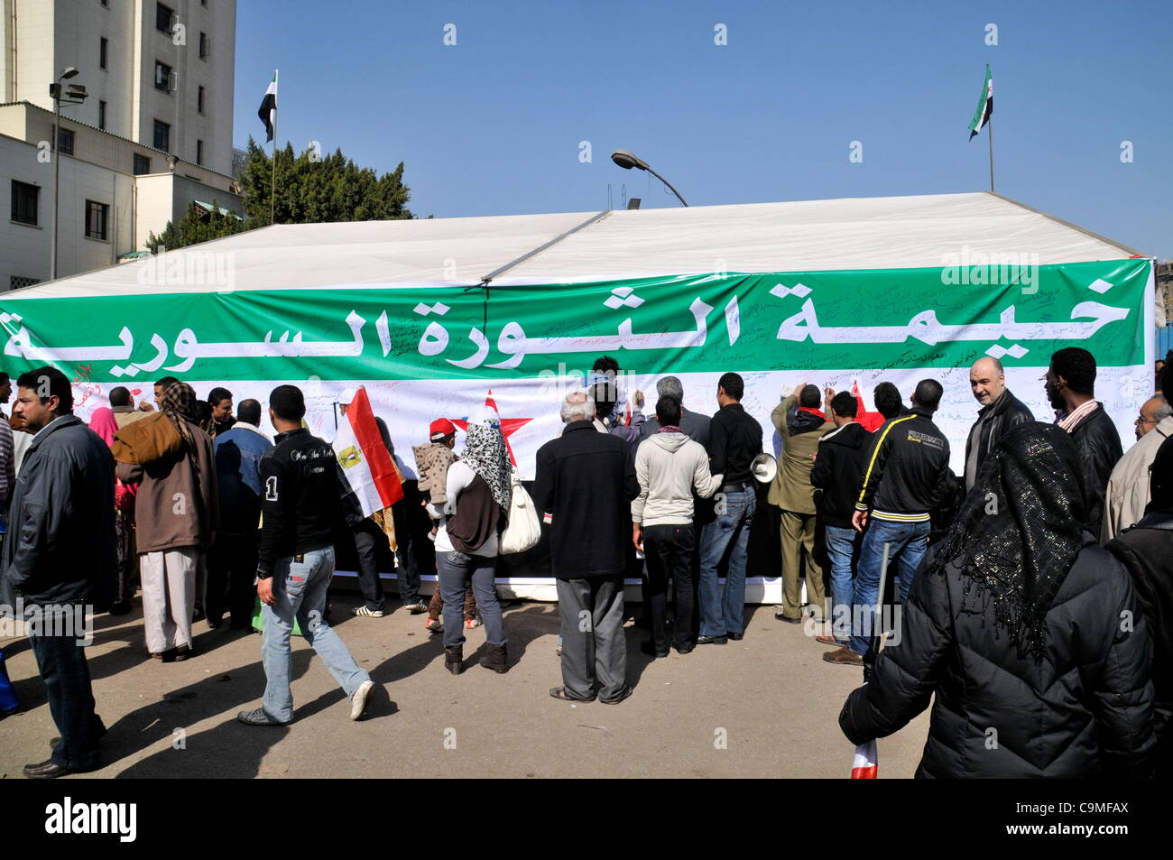 The scenes in an around Cairo's famous Tahrir (Liberation) Square on ...