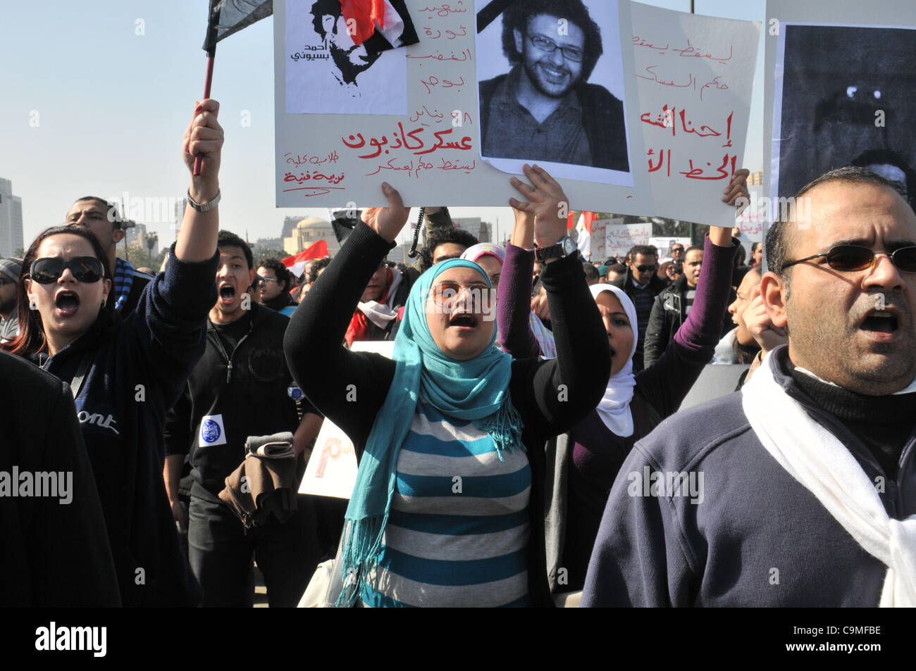 The scenes in an around Cairo's famous Tahrir (Liberation) Square on ...