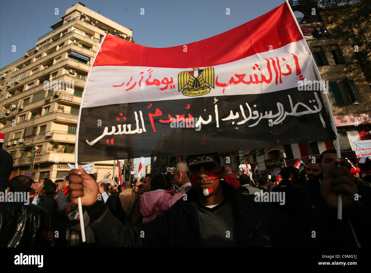 Jan. 25, 2012 - Cairo, Cairo, Egypt - Egyptian demonstrators gather to ...
