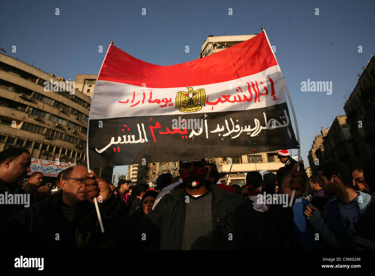 Jan. 25, 2012 - Cairo, Cairo, Egypt - Egyptian demonstrators gather to ...